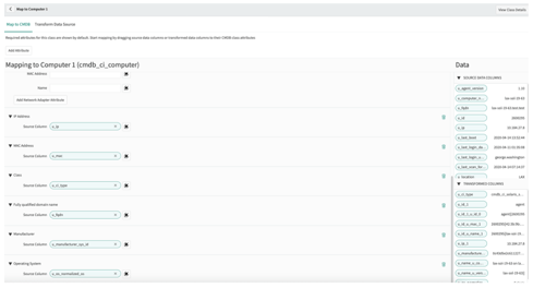 Introducing IntegrationHub ETL in ServiceNow